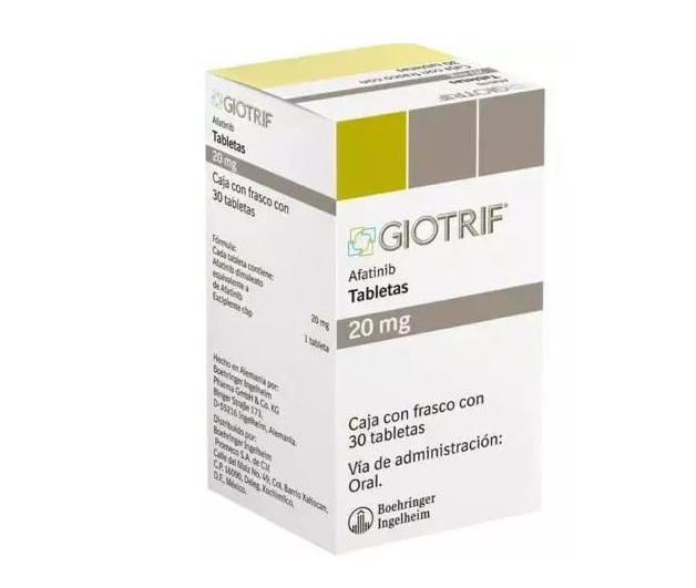 美国FDA批准Gilotrif(afatinib)用于治疗晚期肺癌_新闻动态_爱诺美康